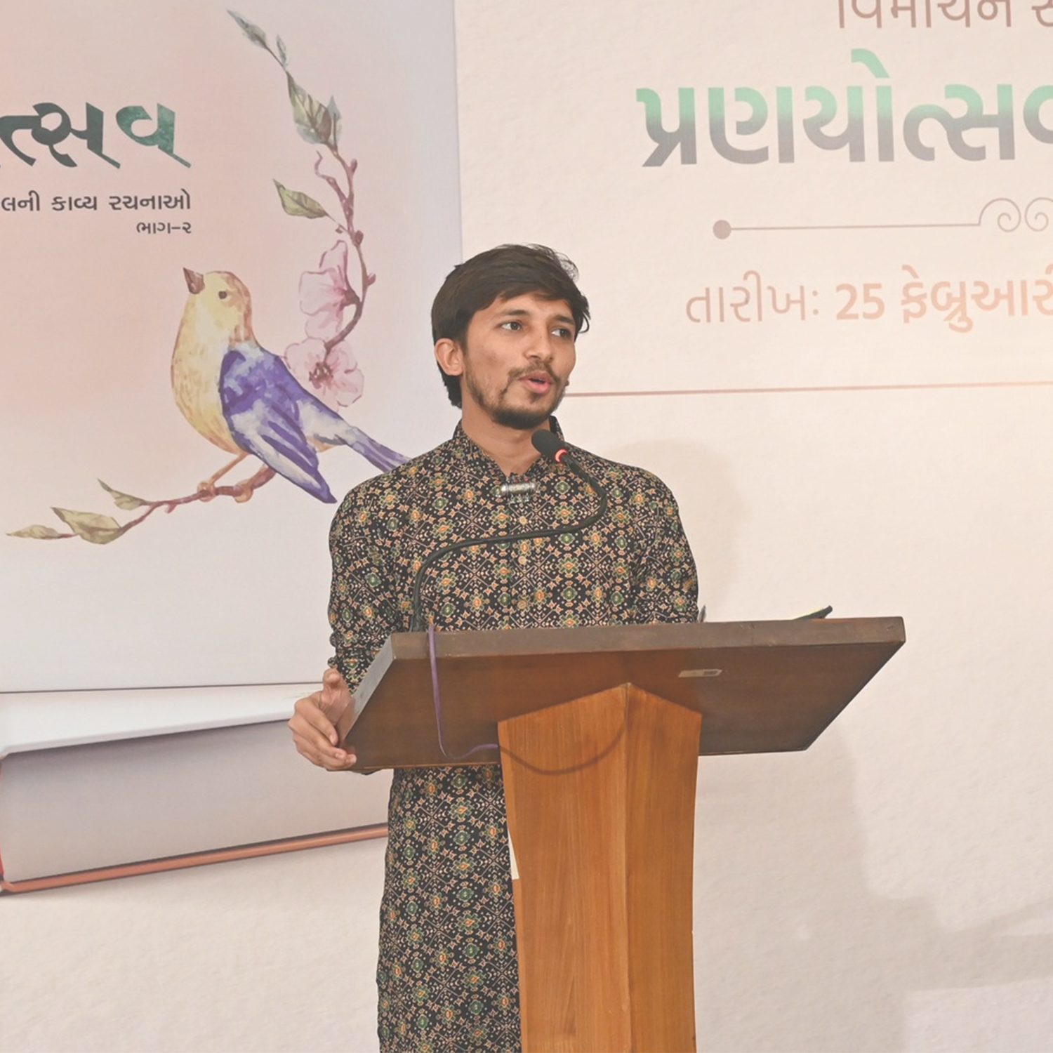 Paras Foundation - An Organization to the empowerment of Gujarati ...