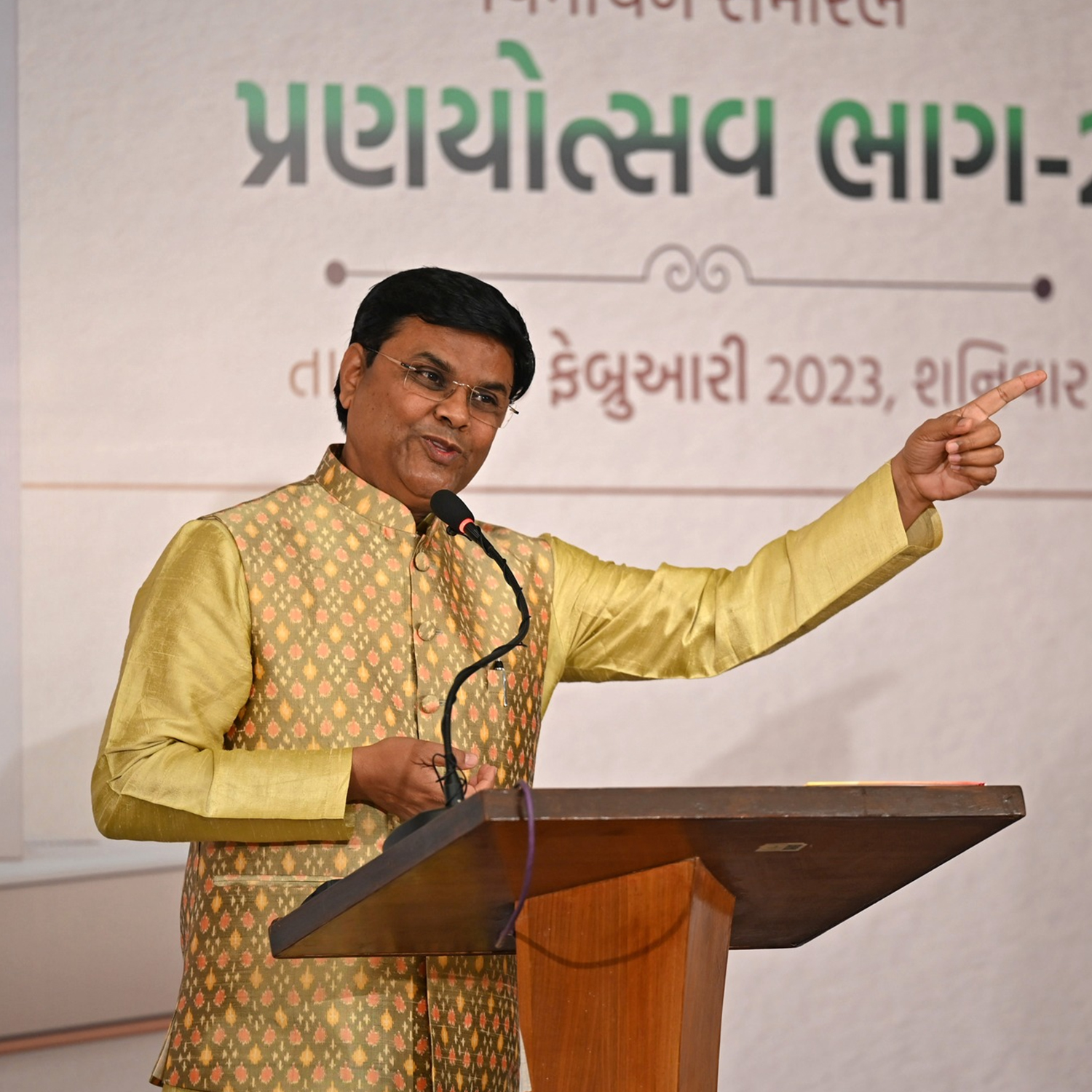 Paras Foundation - An Organization to the empowerment of Gujarati ...